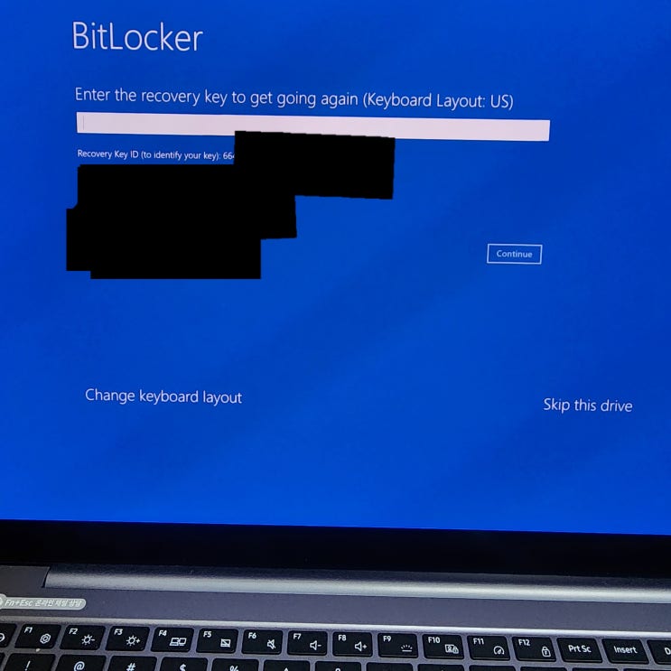 Bitlocker 암호화 해제하려면 어떻게 해야 할까! : 네이버 블로그