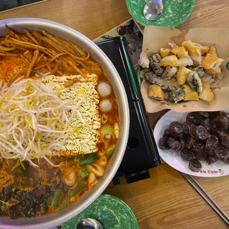 서현역 떡볶이 맛집 마미떡 맛있어 : 네이버 블로그