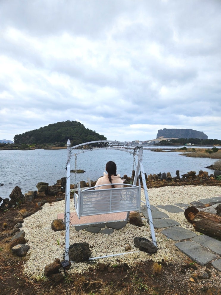 제주 성산일출봉 숙소 스테이라움 제주도 여자 혼자 여행 코스 게스트하우스 숙박 추천 네이버 블로그