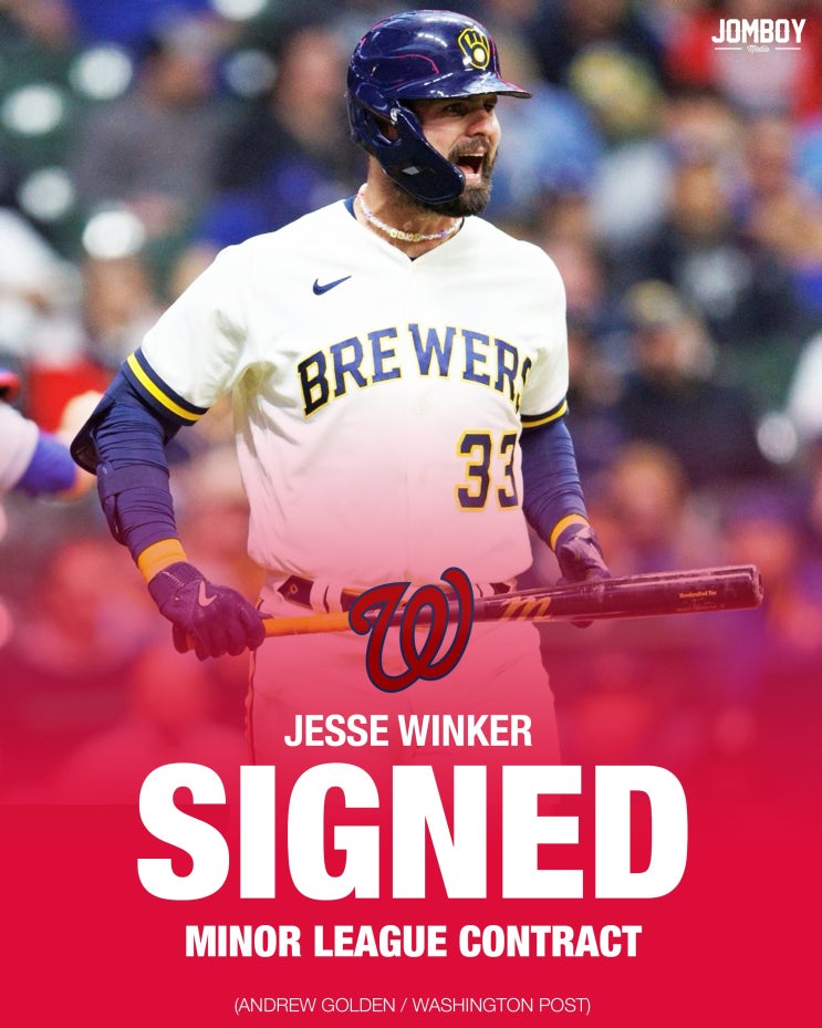 제시 윙커 (Jesse Winker)를 영입한 워싱턴 내셔널스 : 네이버 블로그