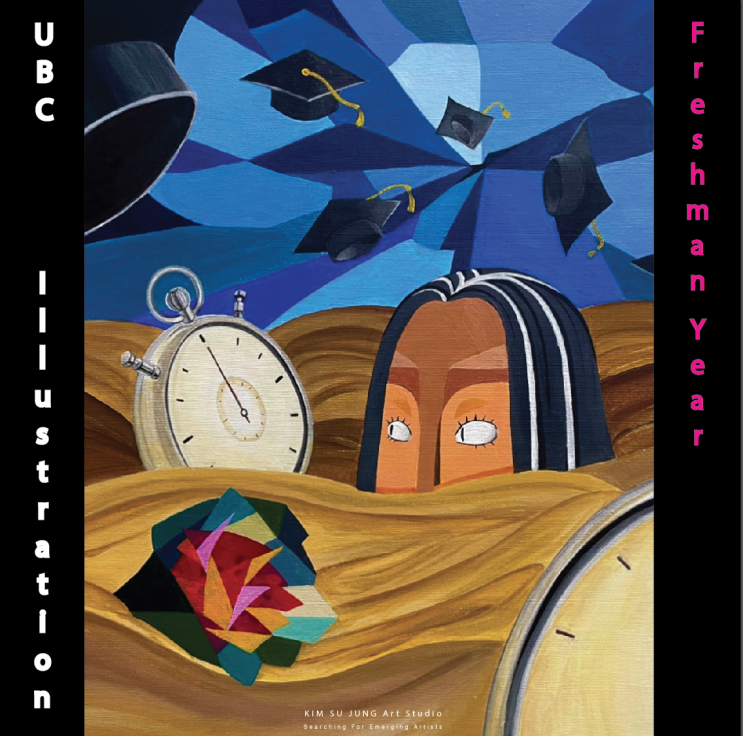 [캐나다 공립대]UBC/The University of British Columbia/Illustration/브리티시컬럼비아 ...