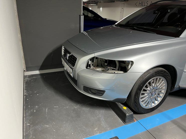 [볼보V50] 헤드라이트 수리 : 네이버 블로그