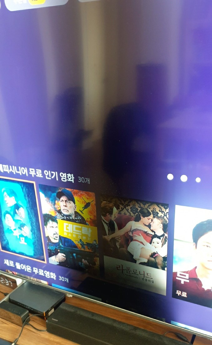 삼성 Tv 백라이트 고장 화면 수리 패널 보증기간 1년 2년 수리비용 등 네이버 블로그