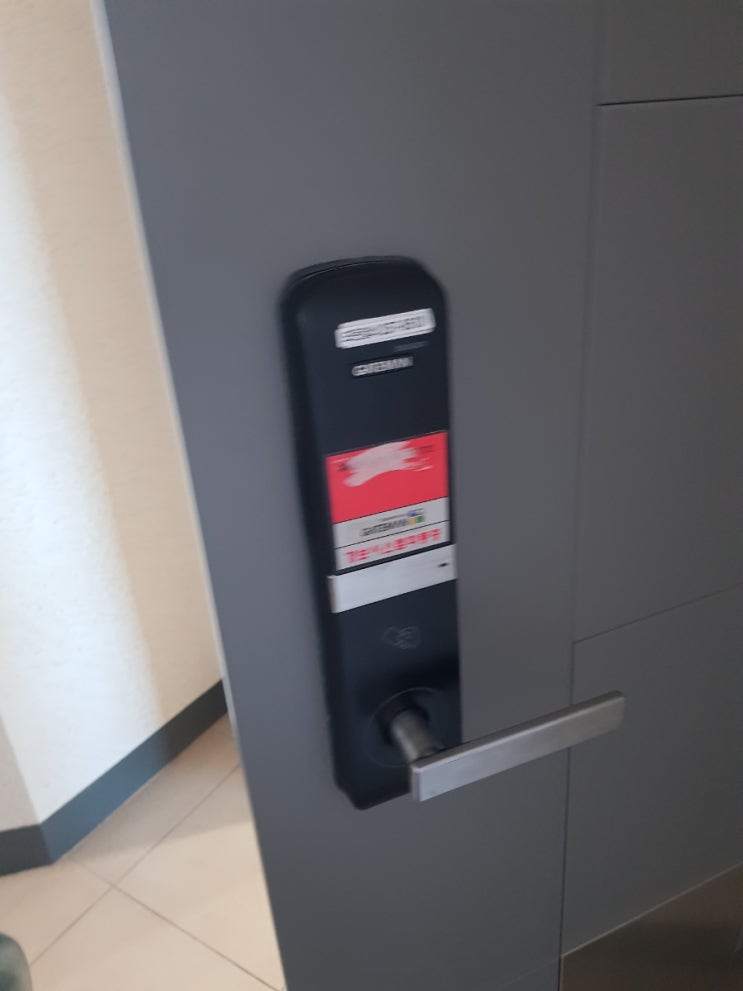 도어락 교체 직방도어락 SHP-P52F : 네이버 블로그