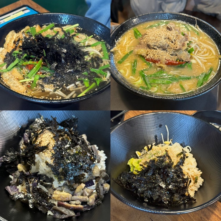 가산 점심 맛집 국수와 콩나물밥 만나당 내돈내산 가디 점심 후기 네이버 블로그