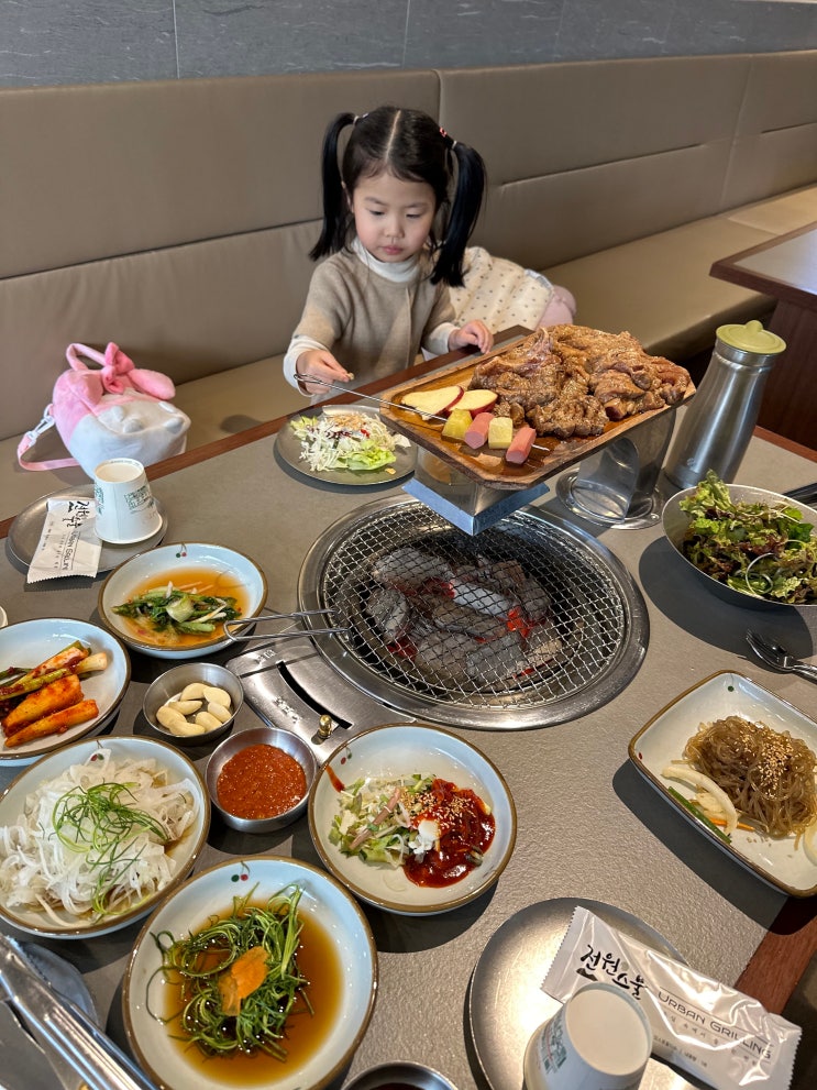 옥계 돼지갈비 맛집 전원숯불갈비 옥계식당 아이와 가기 좋아 네이버 블로그