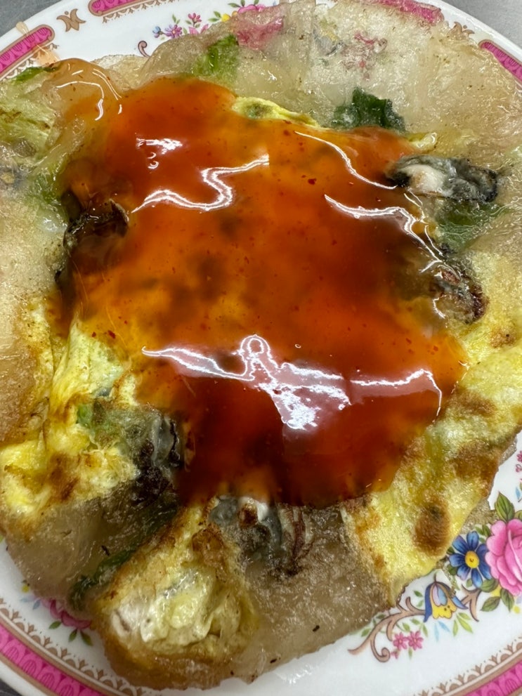 예류지질공원 내 위치한 36번 포장마차 예류지질공원 맛집 Grandmas Eastery 어아찌엔 대만식 굴전 그리고 볶음면