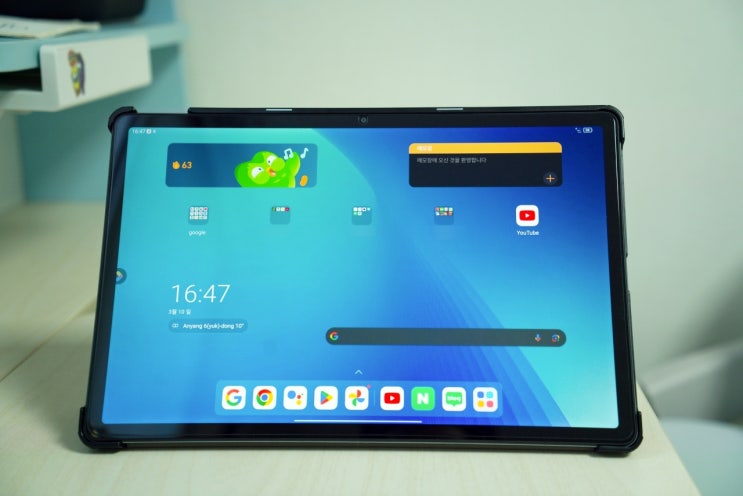 레노버 P12 QHD(샤오신패드프로12.7) - 반글화 걱정끝! 국내 정발 리뷰 #내돈내산 : 네이버 블로그