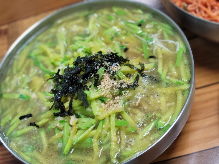 문의 경남옥 청주 호박국수 맛집 청남대근처맛집 비빔국수랑 볶음밥까지 클리어 네이버 블로그