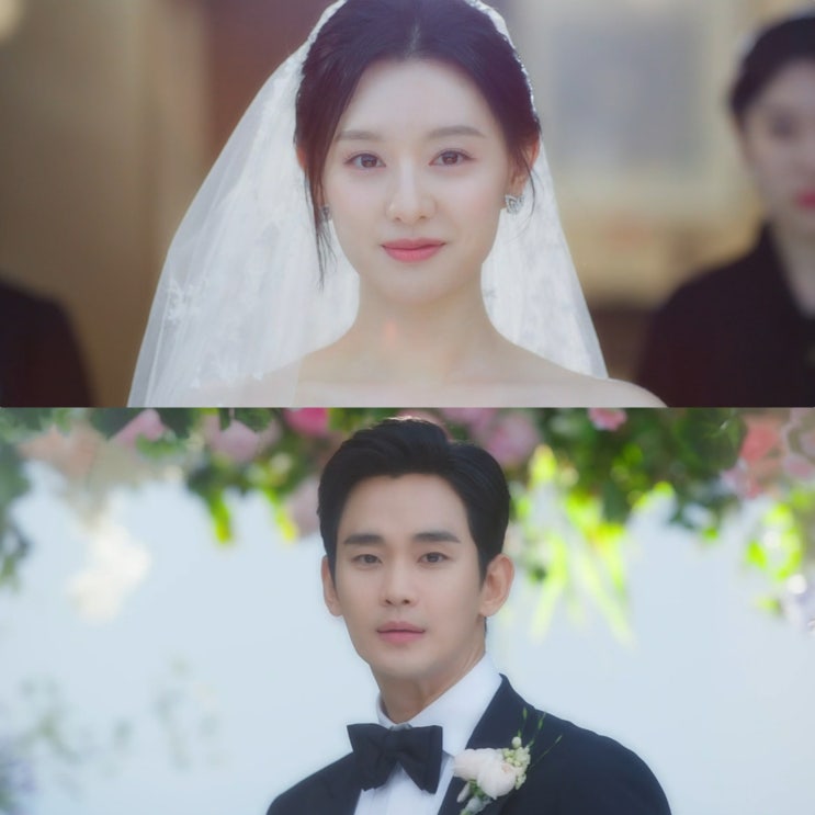 눈물의여왕 김지원 1화 2화 패션 가격 브랜드 어디꺼 악세사리 옷 가방 신발 And 김수현 시계 선글라스 트위드자켓 귀걸이