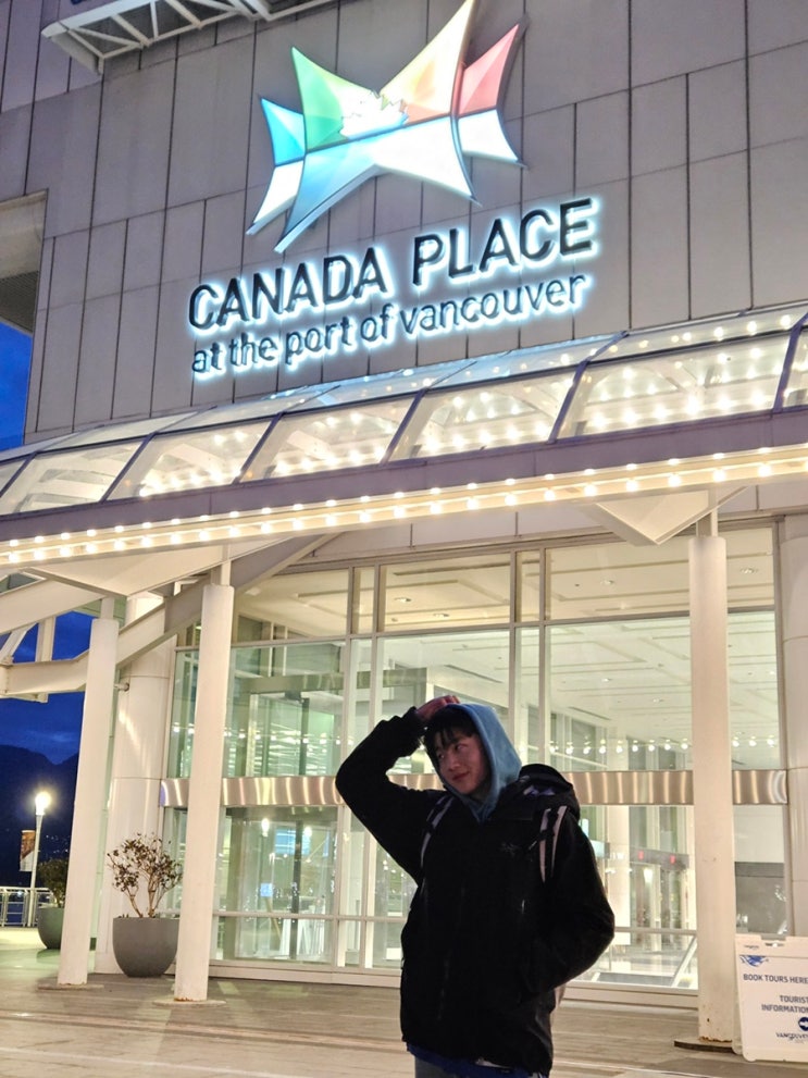 Sunstar’s Canada 여행기🇨🇦 : 네이버 블로그