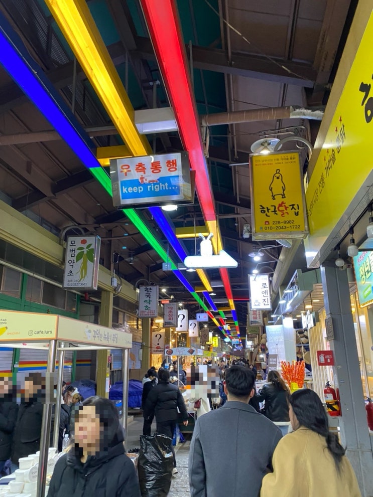 금 토요일만 즐길 수 있는 전주 한옥마을 야시장 뿌링클호떡 바나나로띠 마왕 육전 육회 김밥 타코 등등 후기