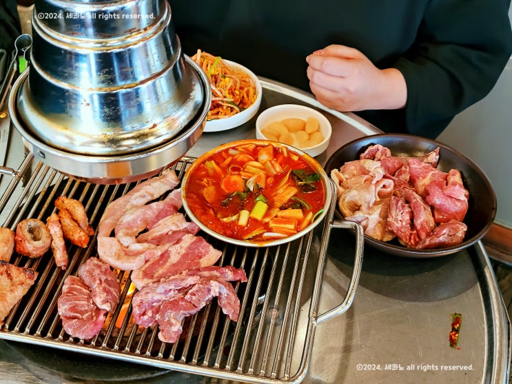 고양시 원당 맛집 장비갈매기살 원당시장 터프한 부속고기 네이버 블로그