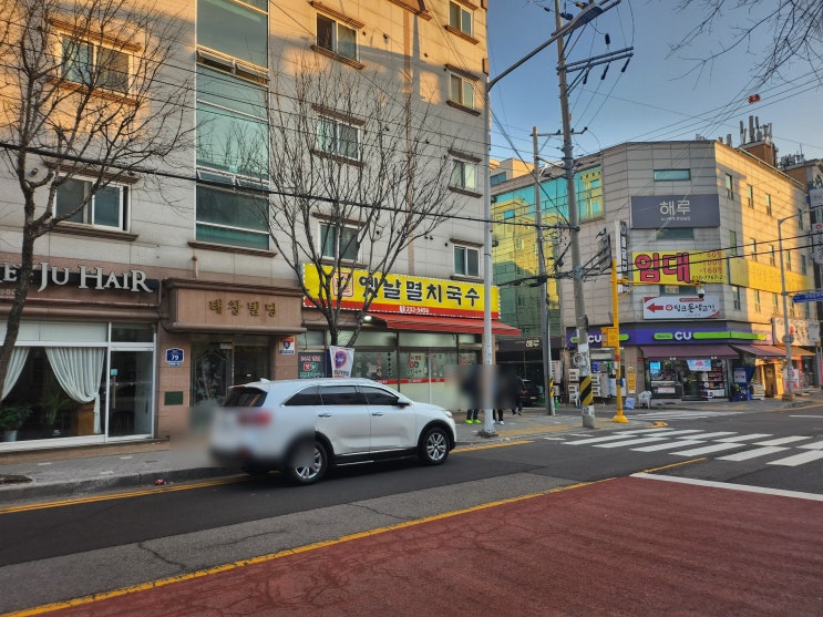 화성 진안동 24시 영업하는 양많고 푸짐한 맛집 옛날멸치국수 병점점 후기와 주차팁 네이버 블로그