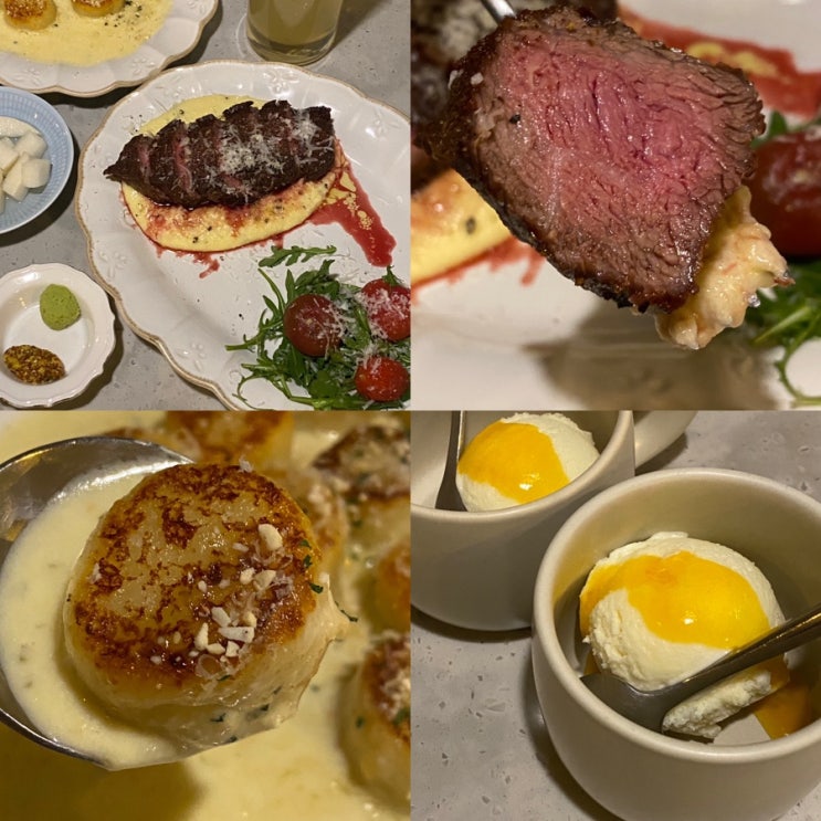 군자역 맛집/와인바 추천, LAB41 : 네이버 블로그