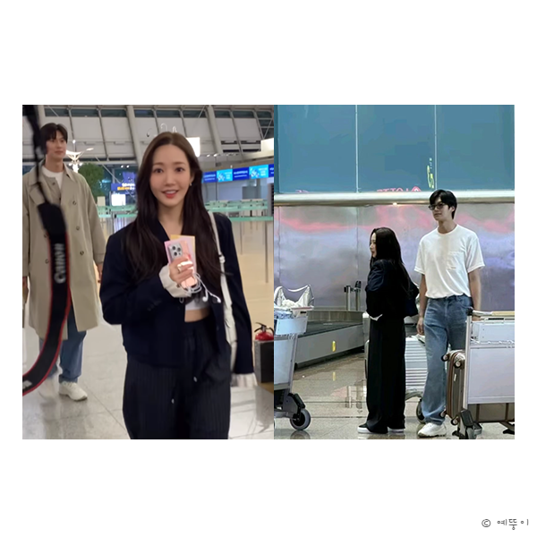 키차이 심쿵 나인우 박민영 공항패션 무디디 크롭자켓 폴리수엠 바지 가격은 네이버 블로그