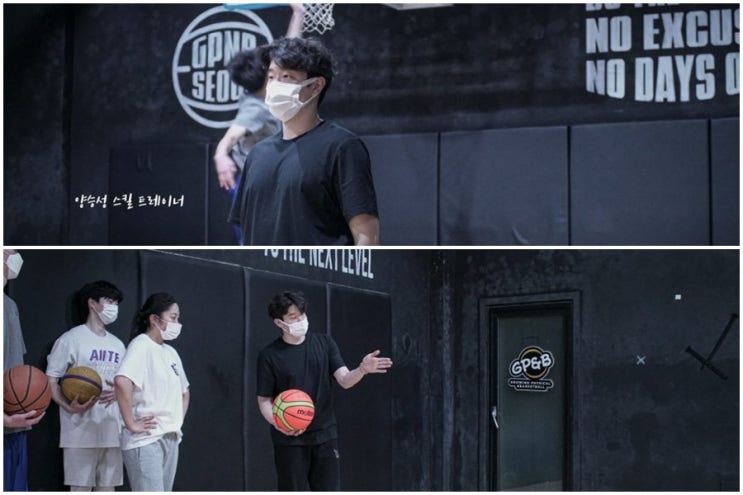 강남농구교실 GPNB 2024년 3월 수업공지 : 네이버 블로그