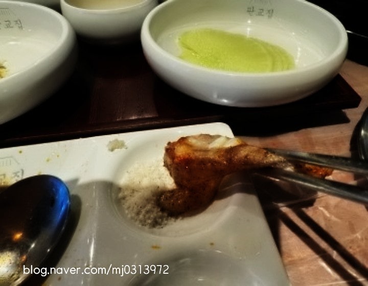 판교집 양재직영점 맛있는 고기와 훌륭한 서비스의 만남 양재동 모임 장소 네이버 블로그