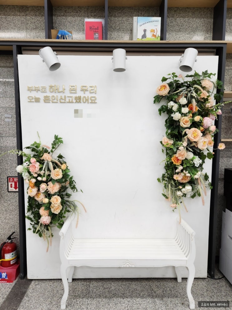 임신일기 33주 임산부 정기검진 받고 출산휴가 신청하는 나날 너무 많은 배냇저고리 어쩌지 네이버 블로그