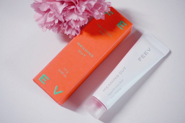 feev 피브 립밤 가볍게 쓰기 좋은 컬러밤 미닝아웃 : 네이버 블로그