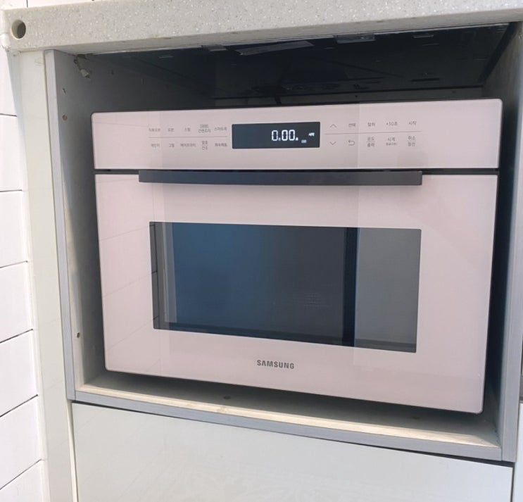 삼성 비스포크 스마트오븐 전자레인지 꿀기능 : 네이버 블로그