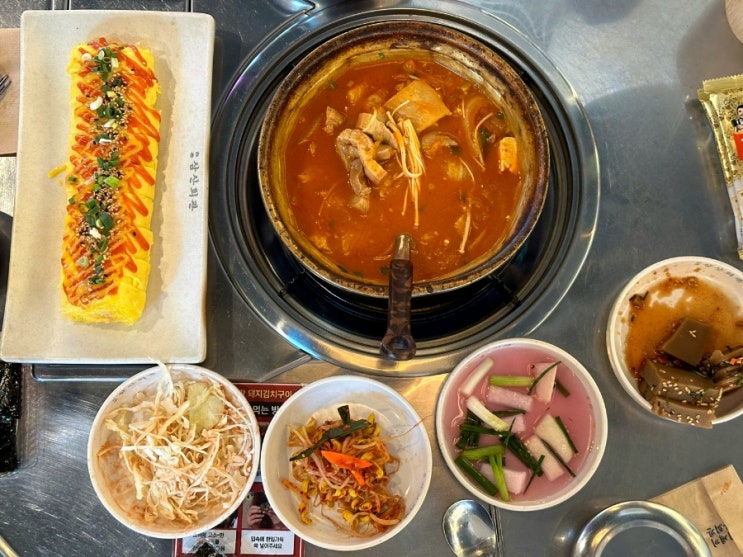 김치찌개가 맛있는 전주 에코시티 맛집 삼산회관 네이버 블로그