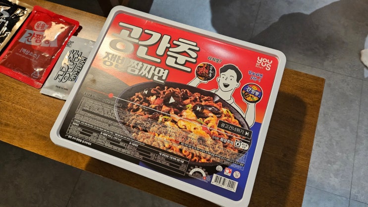 침착맨 리뷰 공간춘 쟁반짬짜면 8인분 라면 내돈내산 : 네이버 블로그