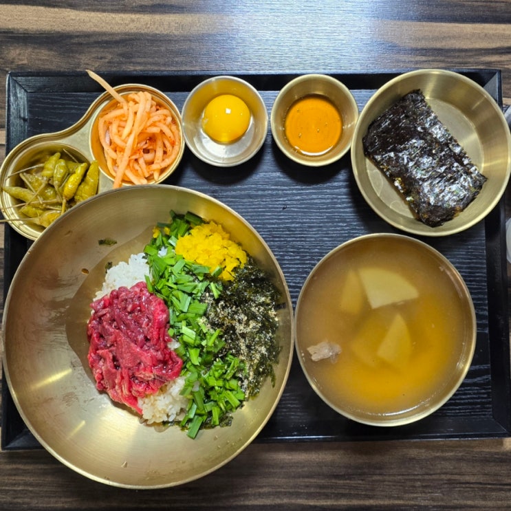 천안중앙시장 맛집 두남리 들기름 육회비빔 하루 104그릇 한정 웨이팅 네이버 블로그