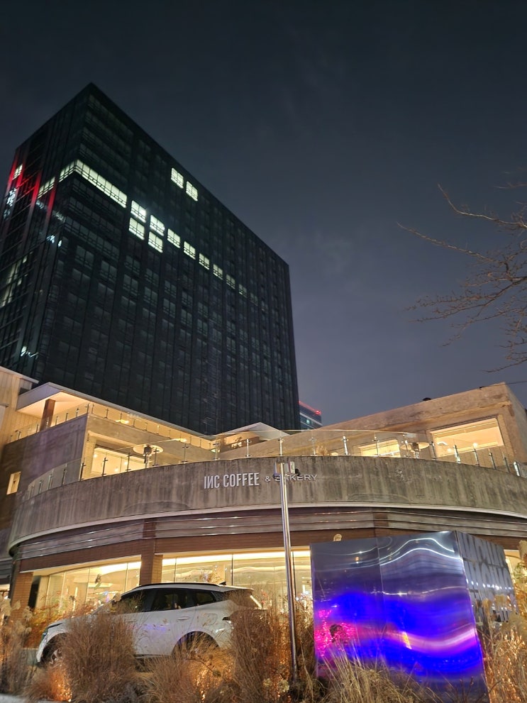 인크커피 가산 유일한 대형 커피점 마리오아울렛 카페 추천 네이버 블로그