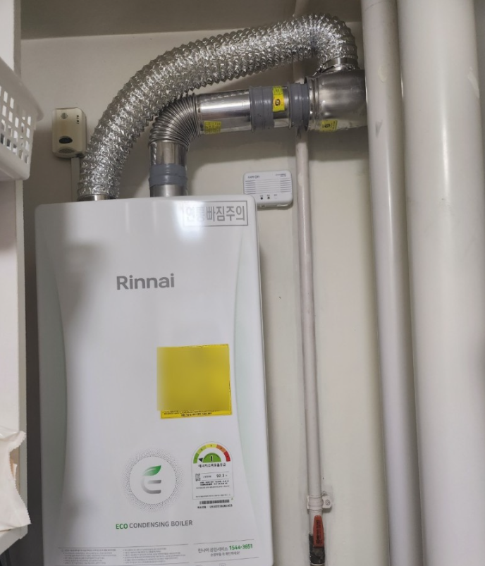 [히팅온] 인천 미추홀구 송림동 콘덴싱 보일러 교체 설치 동산휴먼시아 린나이 RC600-22KF : 네이버 블로그