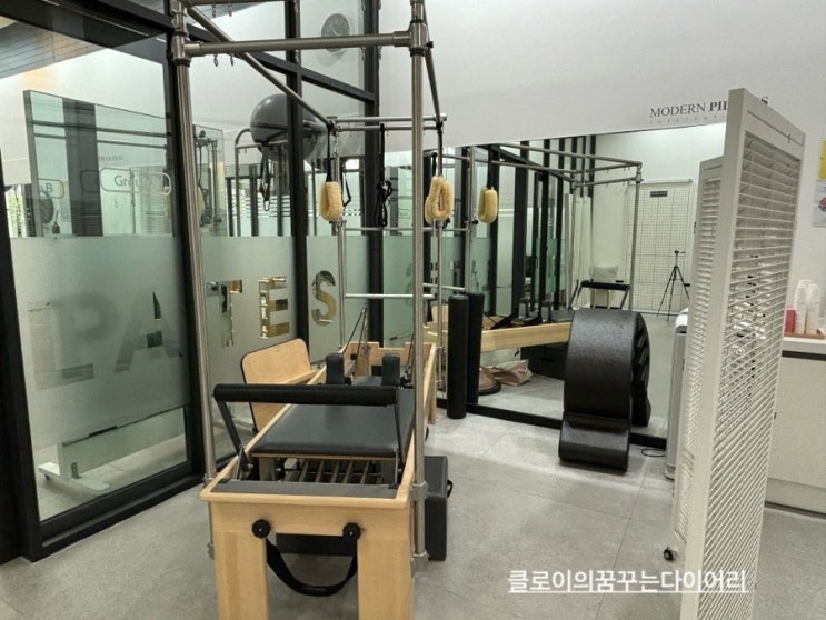 상현동 필라테스 수지필라테스체험 개인레슨 솔직후기 모던필라테스 용인상현점 네이버 블로그