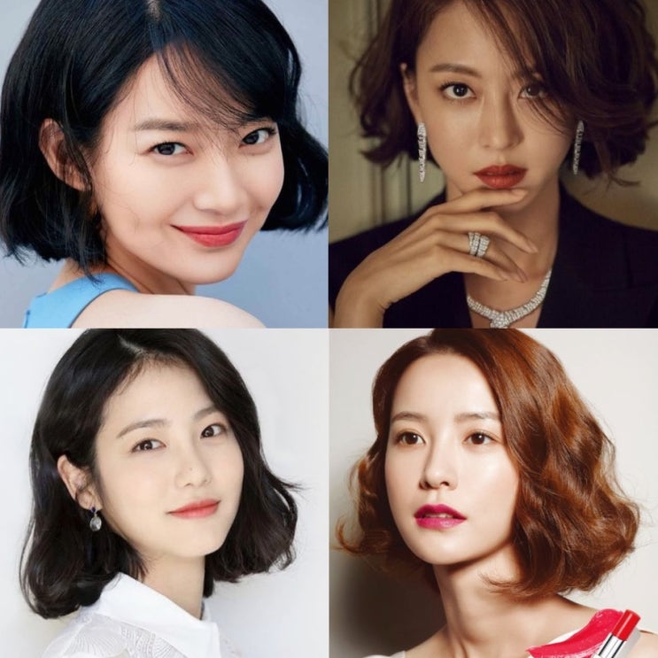 짧은 긴 레이어드 단발s컬펌 여자 단발펌 신예은 한예슬 박수진 헤어스타일 네이버 블로그