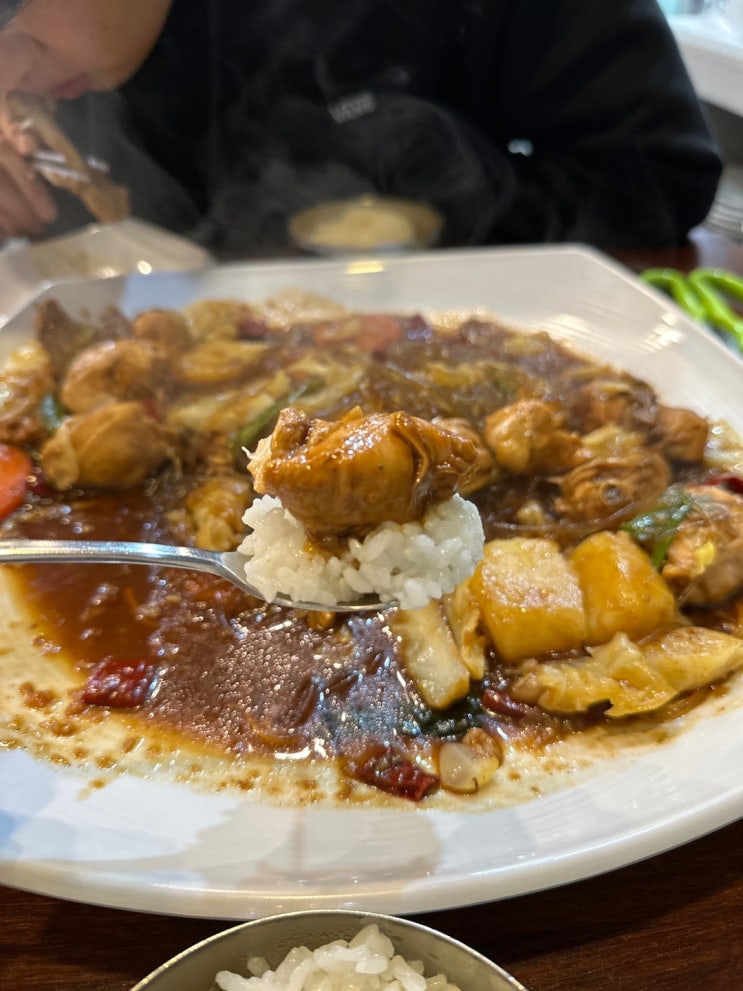 안동맛집 안동우정찜닭 안동구시장 가성비 찜닭 찐맛집 후기 네이버 블로그
