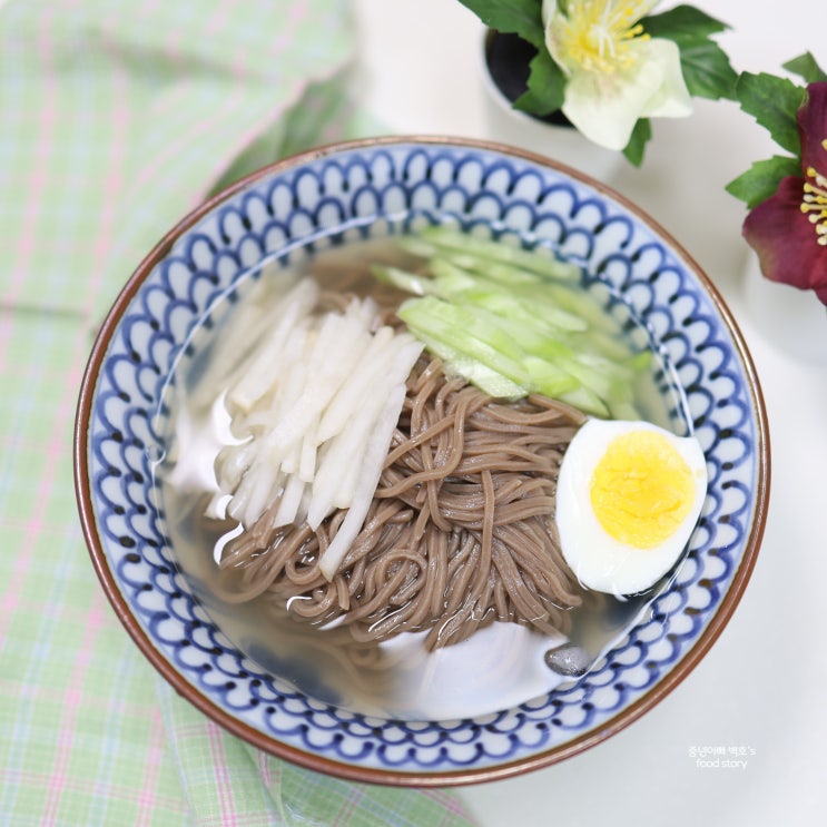 동치미 냉면 육수 만들기 집에서 물냉면 만드는법 네이버 블로그