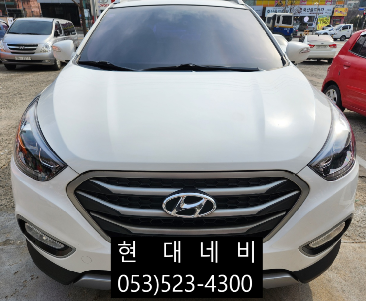 대구 뉴투싼ix 2014년식 Avn 순정네비게이션 96560 2s651tjn 부팅불량 재부팅 수리 네이버 블로그
