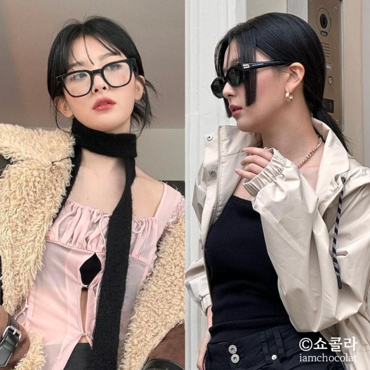 레드벨벳 슬기 사복 패션 속 젠틀몬스터 선글라스 And 마르지엘라 안경 네이버 블로그