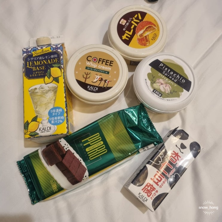 일본 오사카 KALDI COFFEE FARM 칼디 기념품 후기 : 네이버 블로그