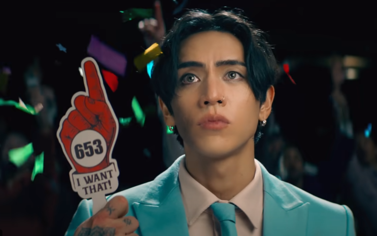 아이유 쇼퍼 뮤비 남주 DPR Ian 앨범, MITO 마이토 : 네이버 블로그