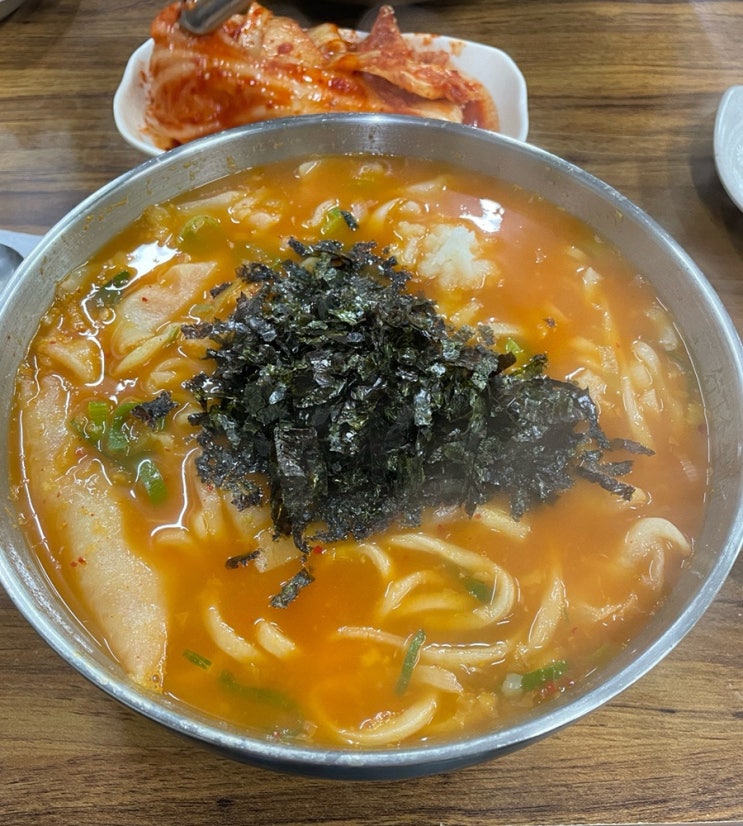 미금역 맛집 ‘행하령 수제비 미금역수제비 맛집 리뷰 노웨이팅 후기 네이버 블로그
