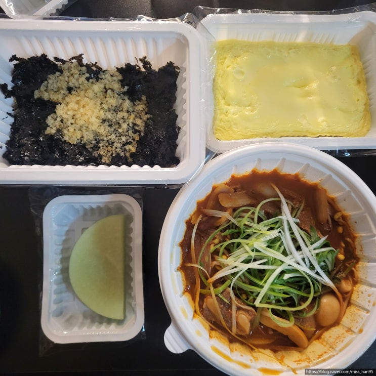 스트레스 해소에는 바로 이 음식 매운 갈비찜 맛집 맵당 영등포점 네이버 블로그