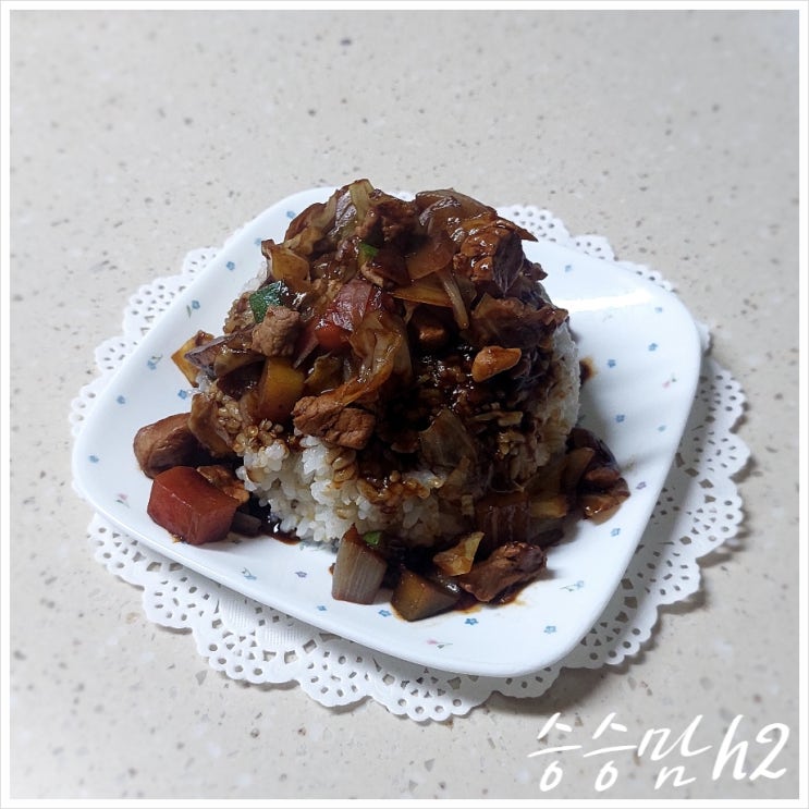 짜장밥 만들기 짜장 만드는 법 : 네이버 블로그