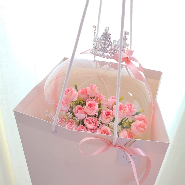 릴리썸 파티벌룬 레터링꽃풍선 제작 리뷰 네이버 블로그