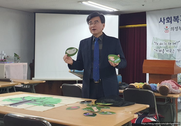 장애아동·청소년 성인권교육 강사양성과정 여성과장애인권익성장센터 교육의 수요 감수성 네이버 블로그