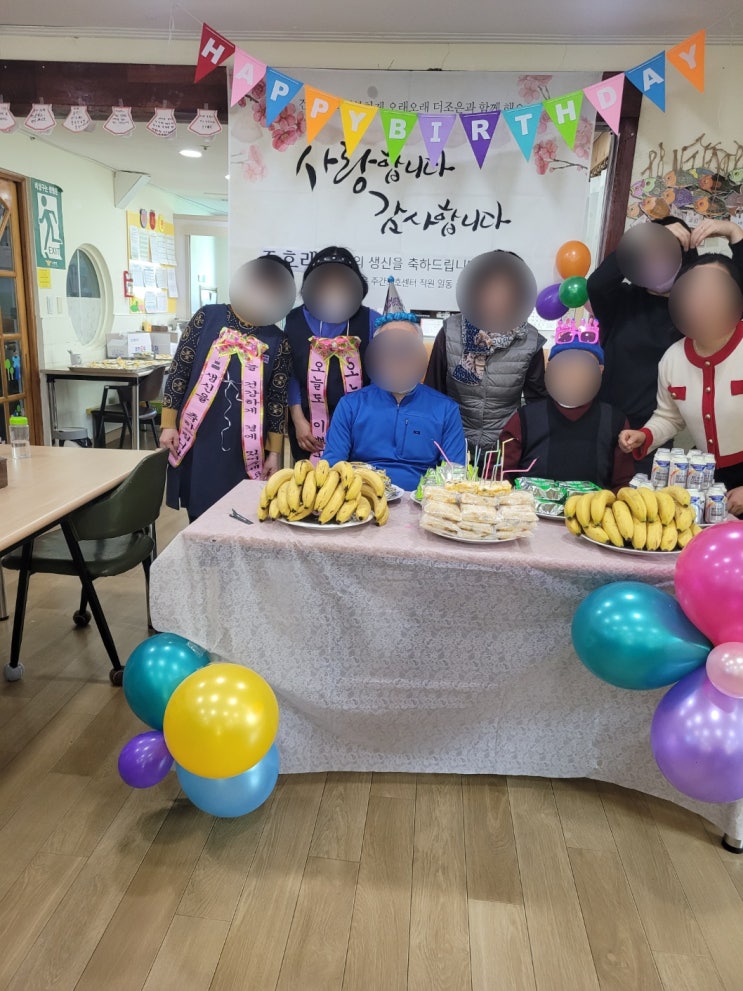 창원 마산회원구 재가방문요양 요양보호사 Oo 이것 점검해주세요 네이버 블로그