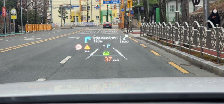 신형 그랜져 GN7 헤드업디스플레이 HUD 순정옵션 추가하기! : 네이버 블로그