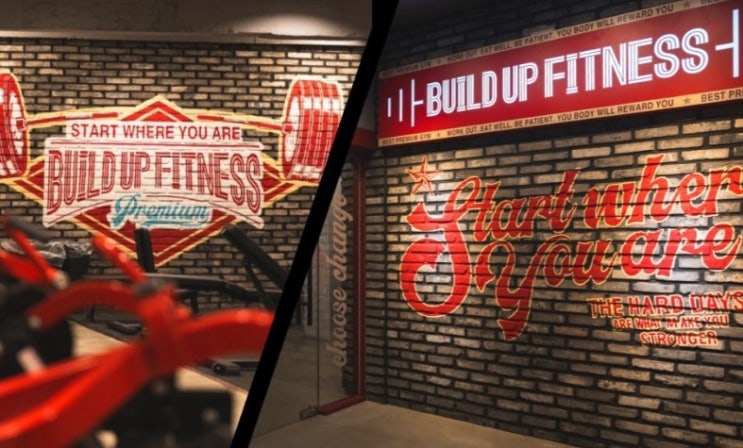 가산헬스장 가산역헬스장 가산동헬스장 가산동 헬스 기구맛집 빌드업피트니스 독산점을 소개합니다~ 네이버 블로그