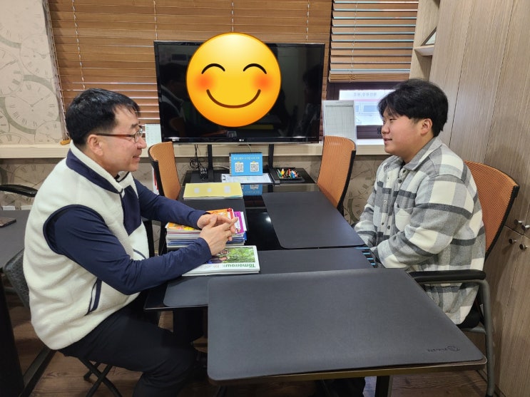 교육결과and사례담 잉글리쉬무무 교방동 영어학원 우수 졸업생 허현빈군 네이버 블로그