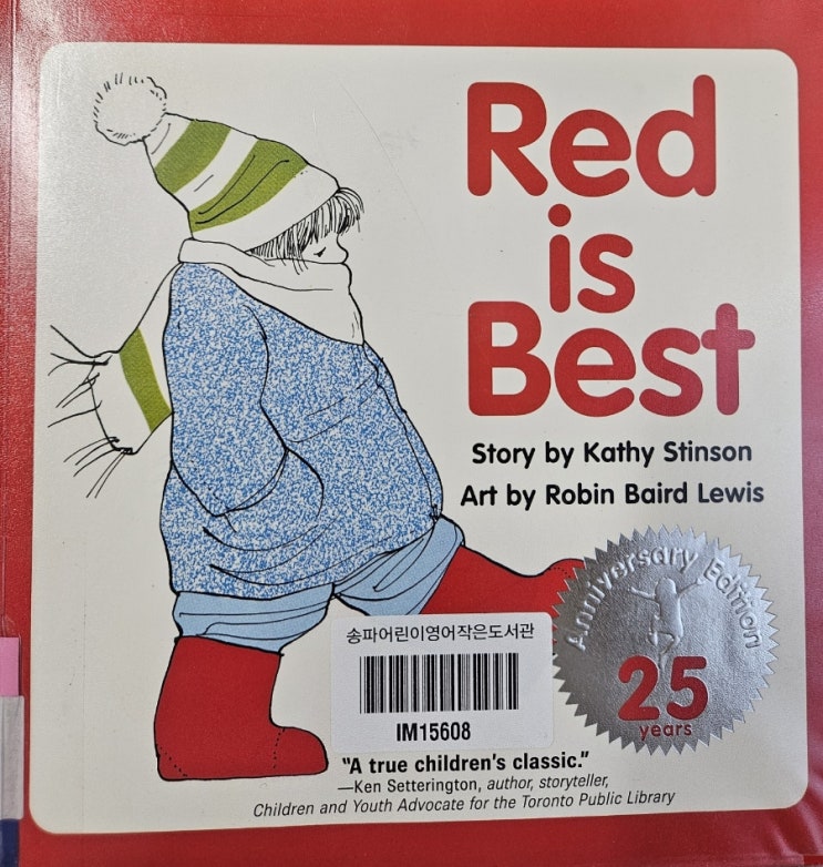 영어그림책 Red is best 내가 가장 좋아하는 빨간색 색깔 그림책 : 네이버 블로그