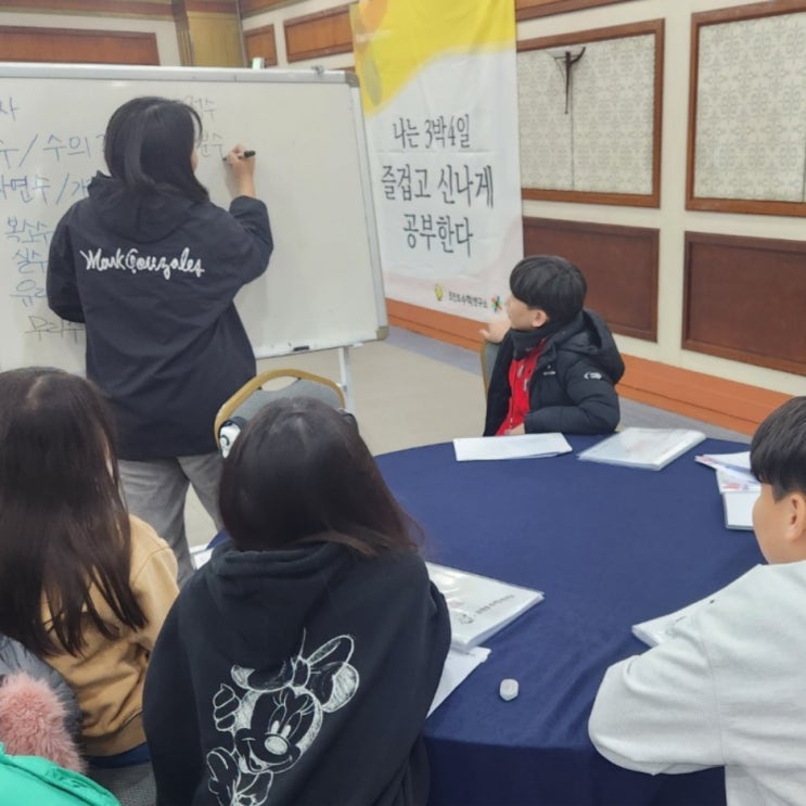 저학년 초등수학 새학기 공부는 이렇게 해보세요 네이버 블로그