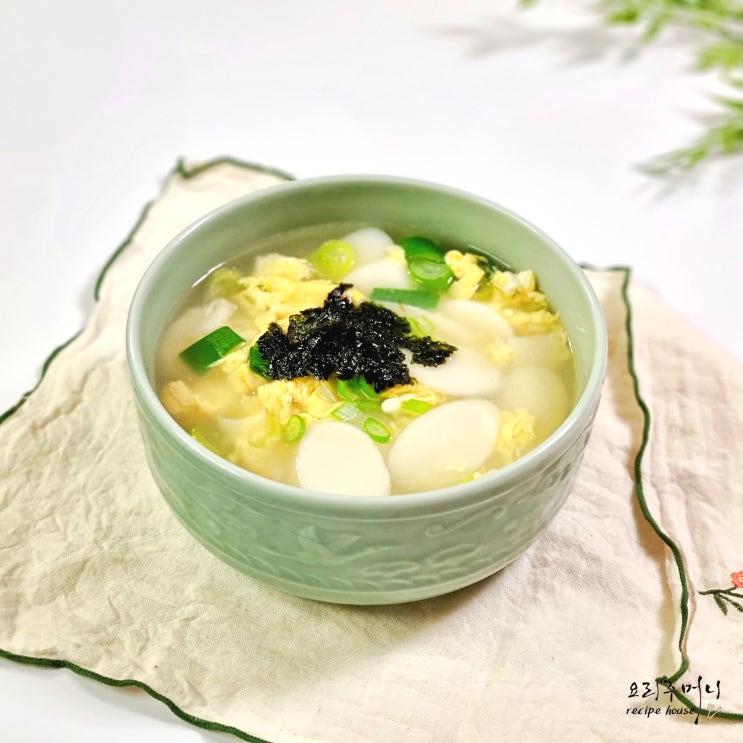 초간단 떡국 레시피 멸치육수 떡국 맛있게 끓이는법 네이버 블로그